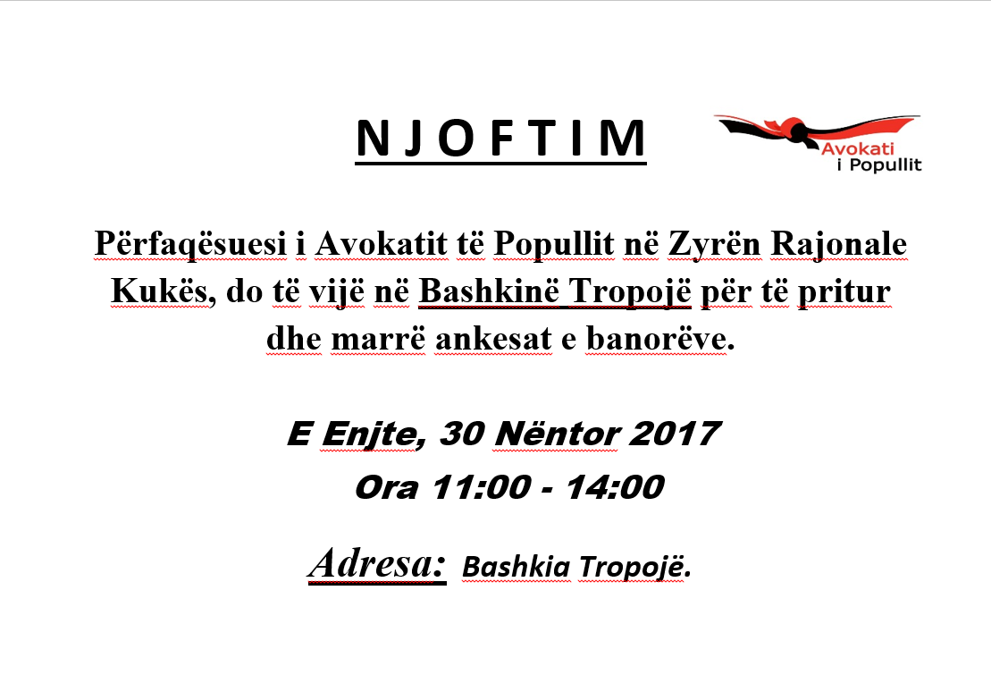 Përfaqësuesi i Avokatit të Popullit në Zyrën Rajonale Kukës, Takim në ... Përfaqësuesi i Avokatit të Popullit në Zyrën Rajonale Kukës, Takim në ...